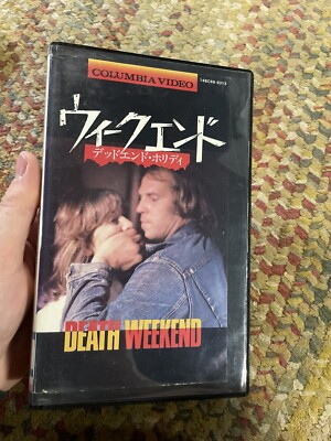 Death Weekend VHS Rare Horror Japanese NTSC In English | eBay