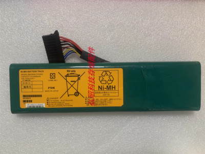 1pc HDS 3293213-A VSP E590 E790 battery | eBay