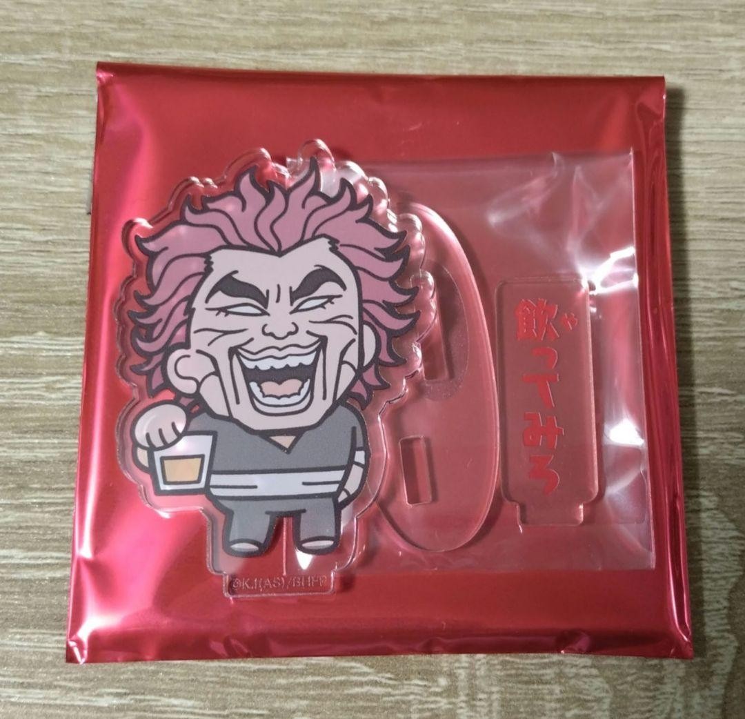 Baki Hanma Baki x E-DINER Bukubu Acrylic Stand Yujiro Hanma | eBay