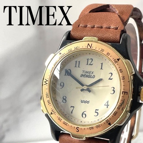 TIMEX Indiglo Rotating Bezel Compass Watch | eBay