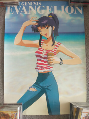 Neon Genesis Evangelion Gainax Sega Katsuragi Misato Beach B2 Poster ...