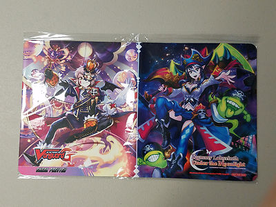 Cardfight!! Vanguard G Rummy Labyrinth Under the Moonlight Playmat ...
