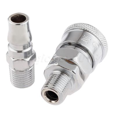 Male Quick Release Compressed Air Line Coupler Connector Fitting 1/4 ...
