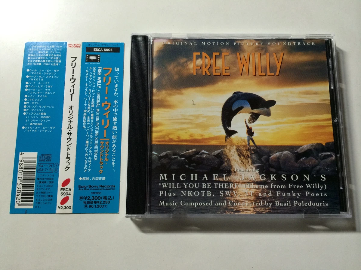 Free Willy Soundtrack Ebay