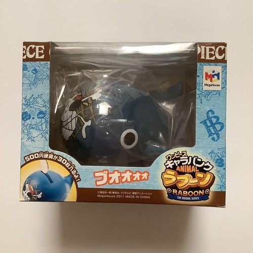 One Piece Charabank Animal Laboon Figure Piggy Bank Anime Megahouse | eBay