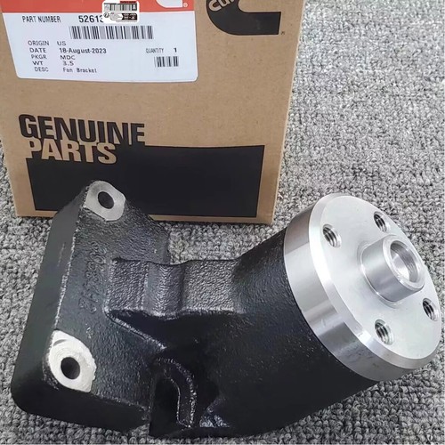 5261322 Fan Support 3958412 for Cummins QSB5.9 QSB6.7 Engine 3911205 | eBay