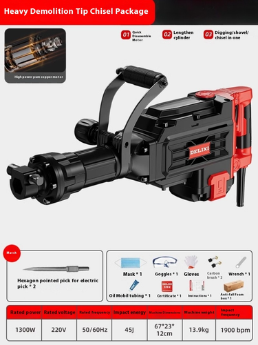 Large Electric Picks Concrete Industrial Grade Single Electric Picks ...