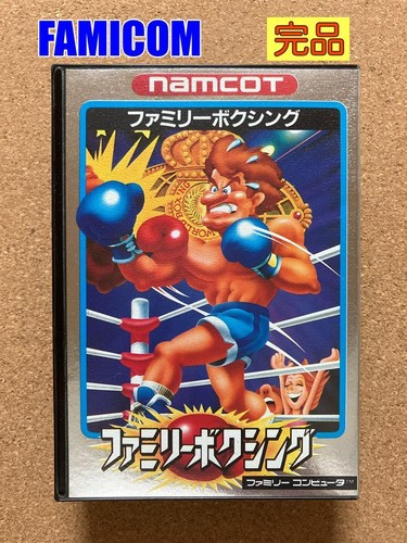 FAMICOM FAMILY BOXING #01a82b | eBay