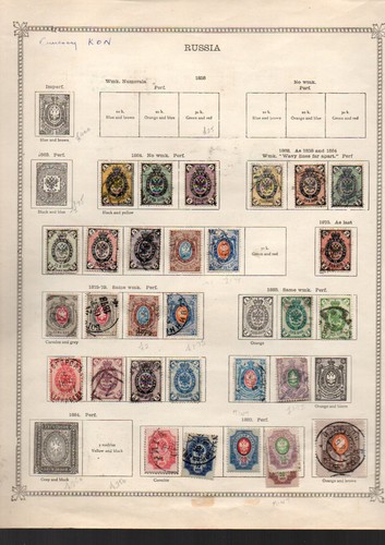 14 Page Russia stamp collection 1864-1930 | eBay