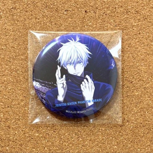 Jujutsu Kaisen Phantom Parade Satoru Gojo Illustration Can Badge | eBay