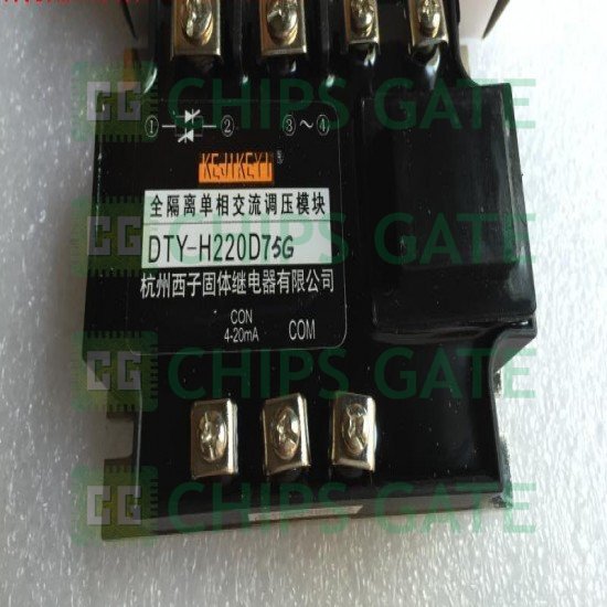 1PCS NEW DTY-H220D75G DTYH220D75G DTY-H220D KEJIKEYI MODULE | eBay