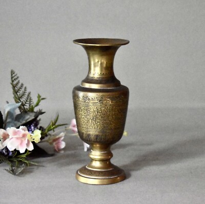 Vintage Messing Vases India Hand Made Messing Vases Home Decor Vintage Decor | eBay