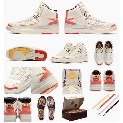Jordan 2 Retro Maison Chateau Rouge AJ2 Orange and Sail 100% Authentic ...