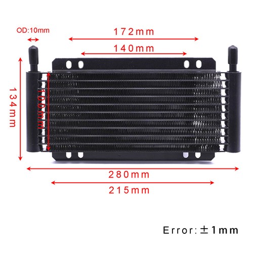 Modified Auto Car Radiator Heavy Duty Transmission Oil Cooler 11 Row ...