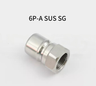 1PCS NEW FIT FOR stainless steel quick connector 6P-A SUS SG | eBay