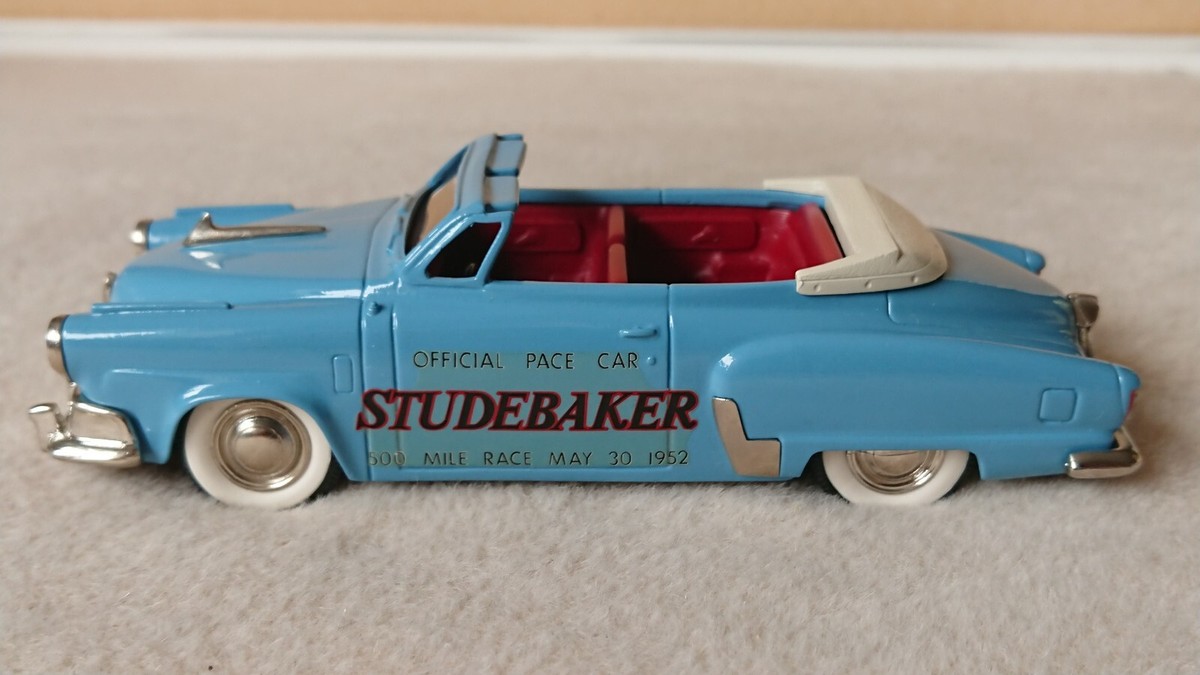 1952 Studebaker Car Studebaker National Museum | A Studebaker