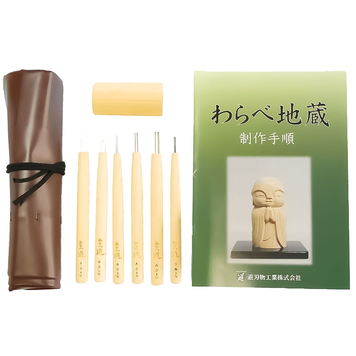Michihamono Japanese Woodcarving Tools Starter Set Wooden Sculpture ...