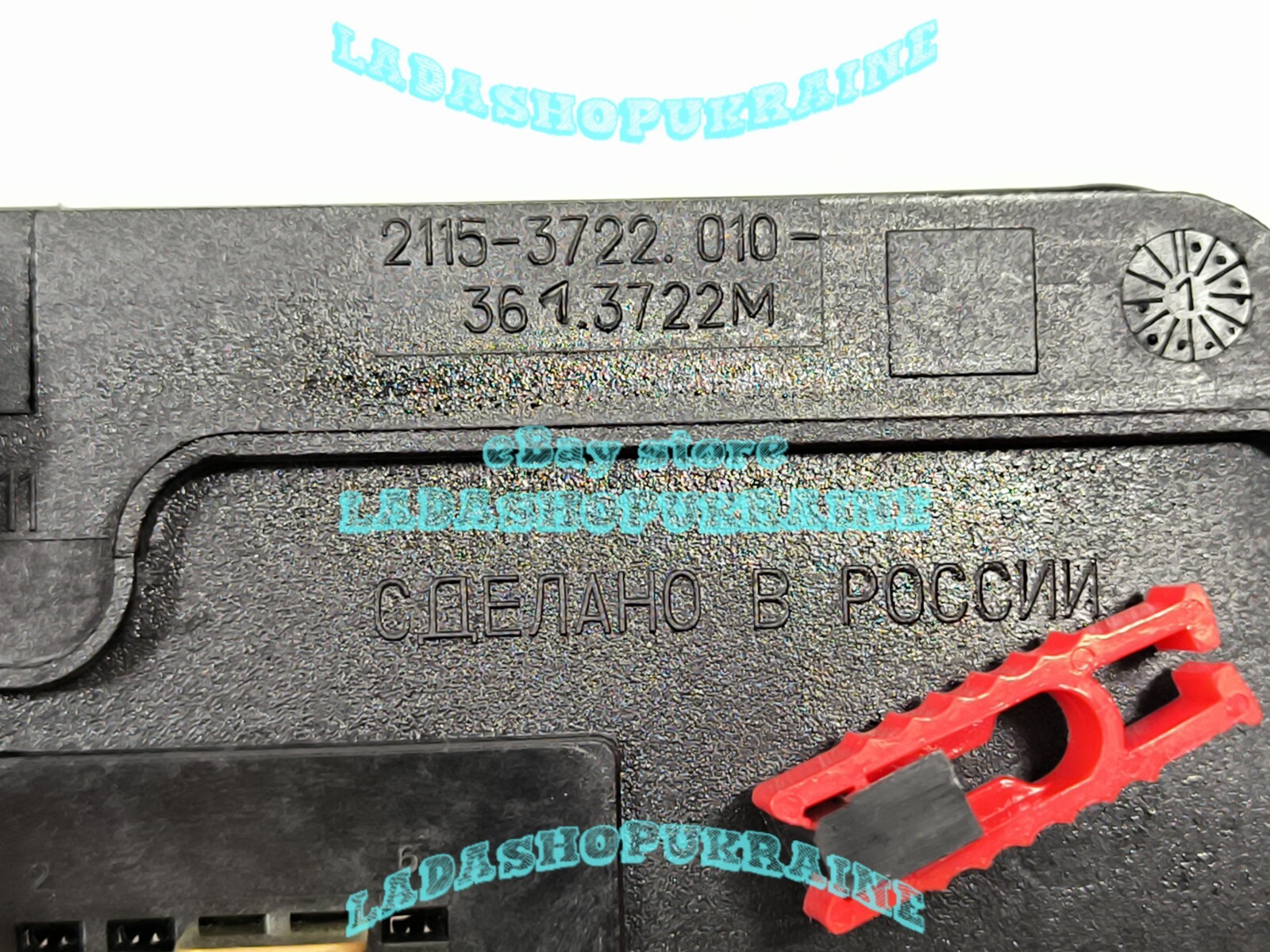 Caja De Fusibles Y Reles LADA SAMARA 08 2113 2114 2115 INJECTION Relay ...
