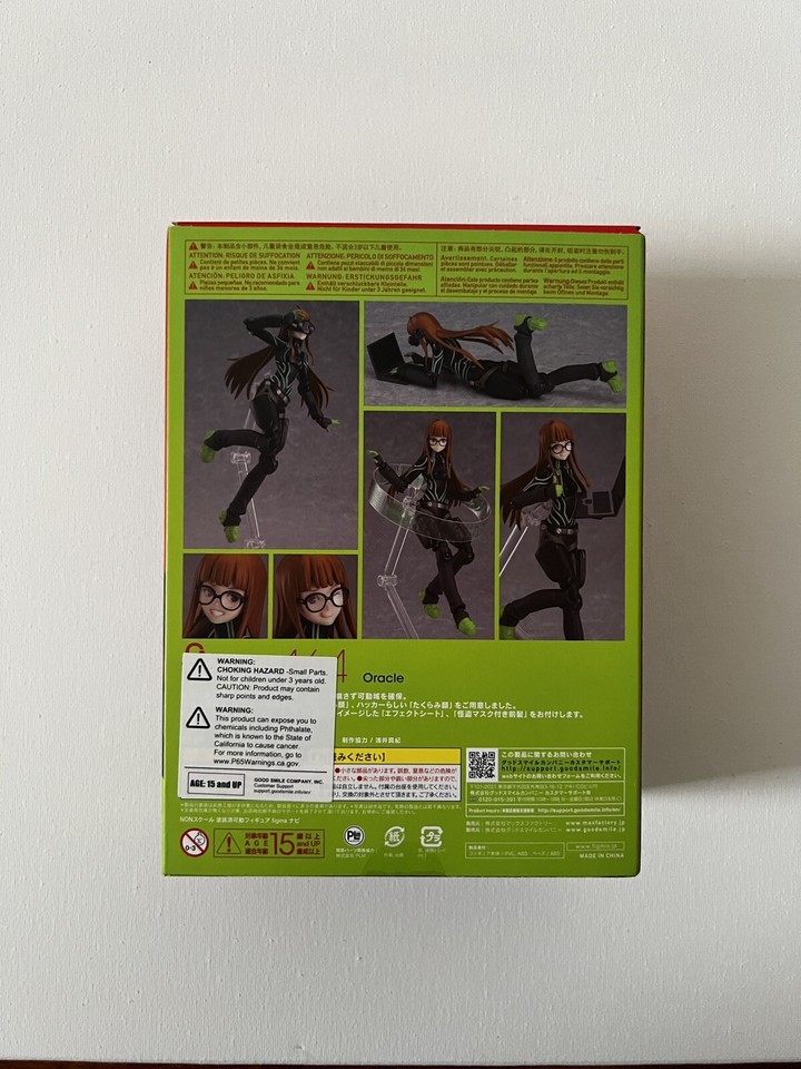 Max Factory figma Persona 5 NAVI Futaba Sakura Figure 464 Import US ...