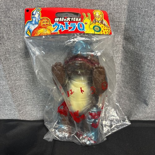 Unopened M1 Ultra Series Ultraman Kaiju Sofubi Ultraman Q Century s Great Monste | eBay