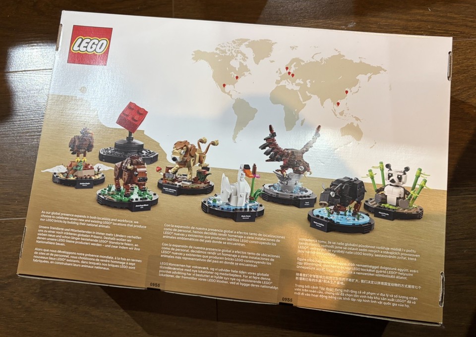 LEGO Employee Christmas Exclusive Gift Set 2024 (4002024) NEW AND ...