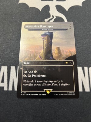 Secret Lair Wakandan Skyscraper Karn’s Bastion x1 Magic MTG Marvel | eBay
