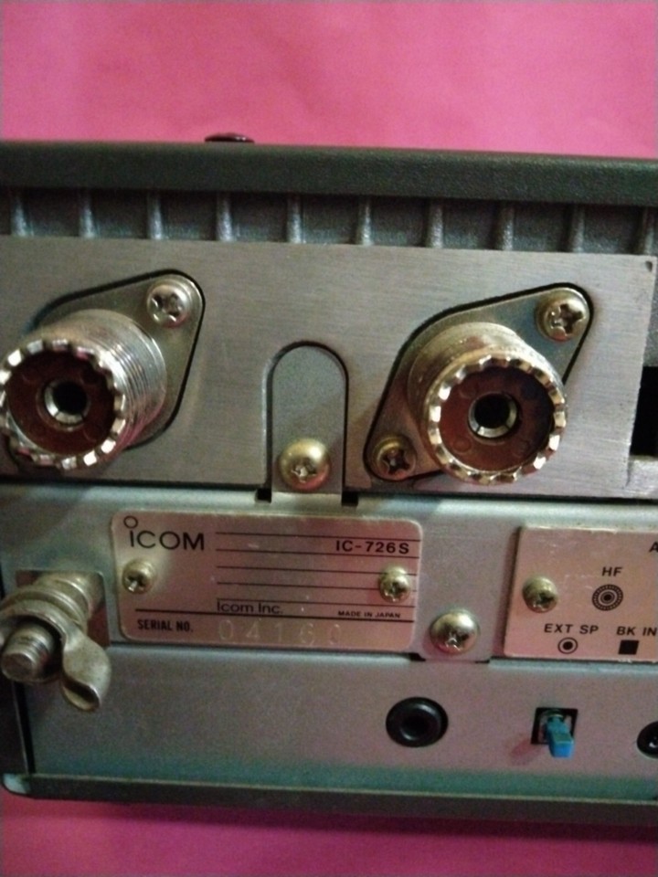 ICom Mars Mod IC 726-S HF-50 MHZ All Mode Transceiver | eBay