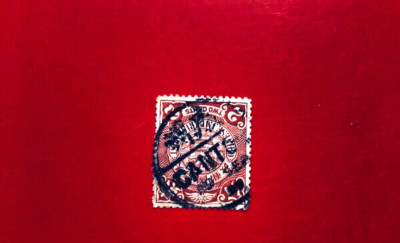 CHINA STAMP Panlong postmark Guangzhou D105 | eBay