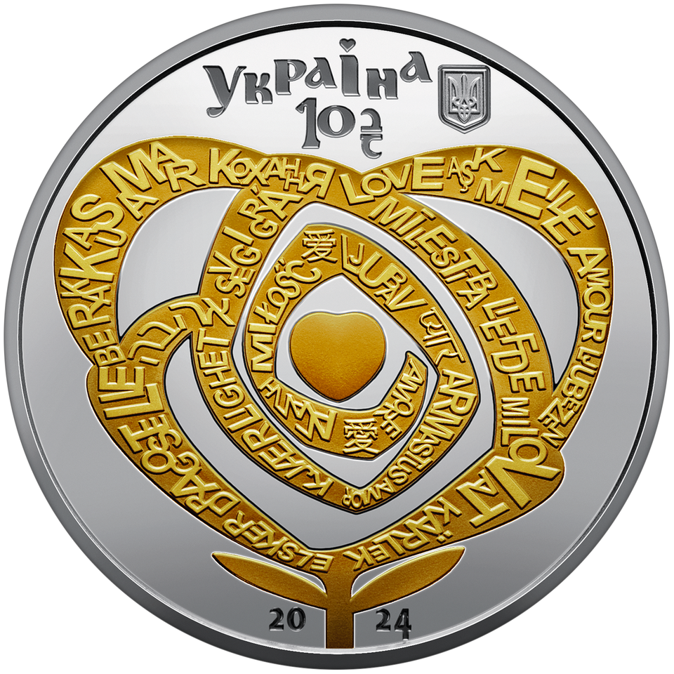 Ukraine 2024 Love (Kohannya) Oz 999.9 Silver Gilded coin 10 UAH | eBay