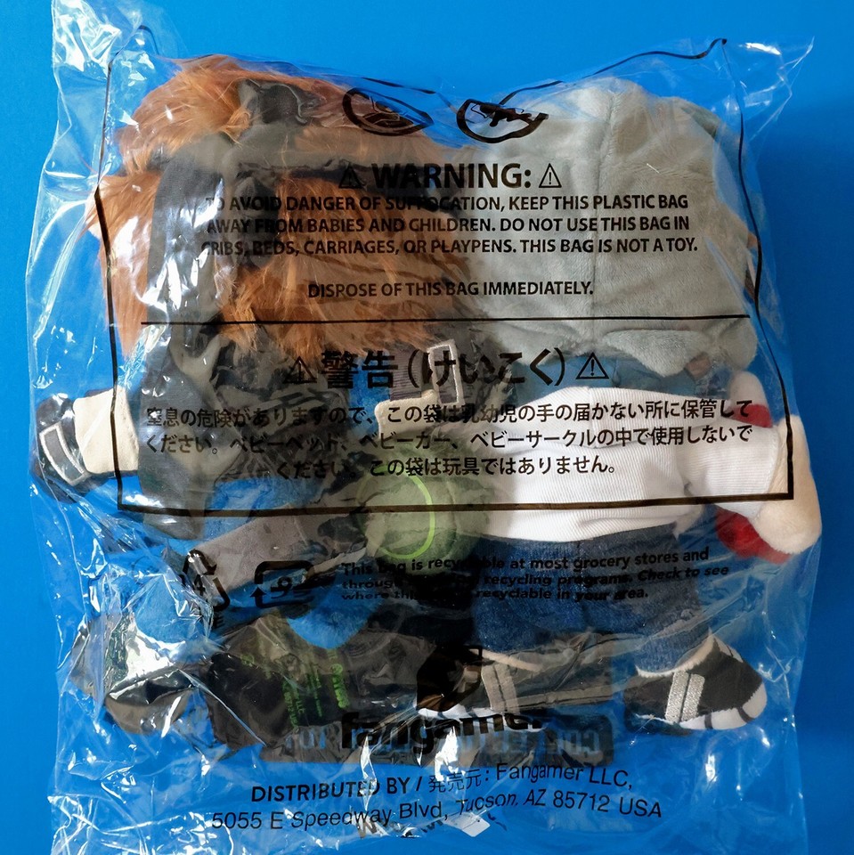 Metal Gear Solid Snake & Otacon Plush Figure Set Posable Plushie ...