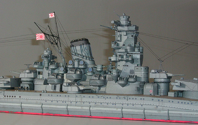 1:250 Scale WW2 Japanese Yamato Battleship DIY Paper Model Kit 104cm=41 ...