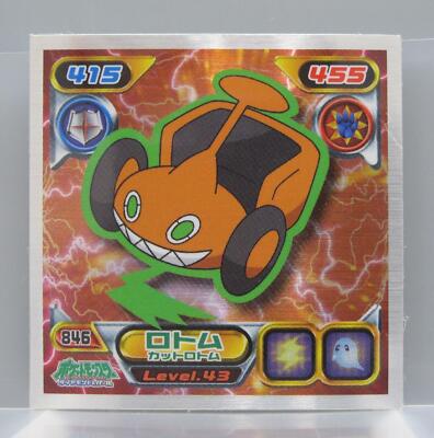 Rotom Pokemon Sticker Japanese Anime Game Made In Japan Abt5.2X5.2cm F ...