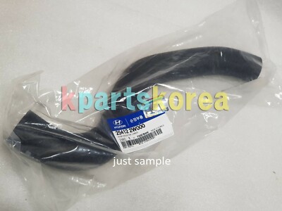 GENUINE HOSE-RADIATOR LOWER 254122E100 FOR SPORTAGE 2004-2009 | eBay