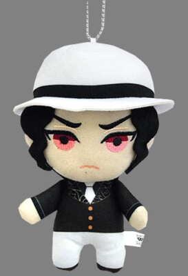 Kimetsu no Yaiba cool Muzan Kibutsuji Plush Stuffed zealous toy ...