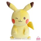 Pokemon ELECTRIC PIKACHU 15" Official Plush Doll Stuffed Doll | eBay