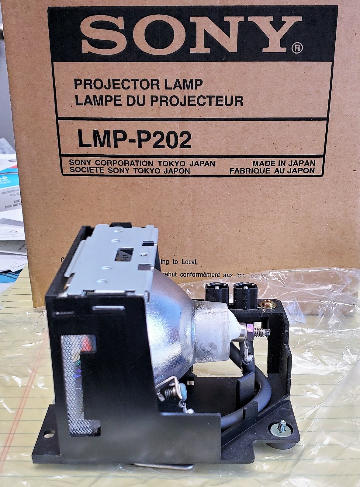 NEW from SONY LMP-P202 LMPP202 Original DIRECT from Sony MADE IN JAPAN ...