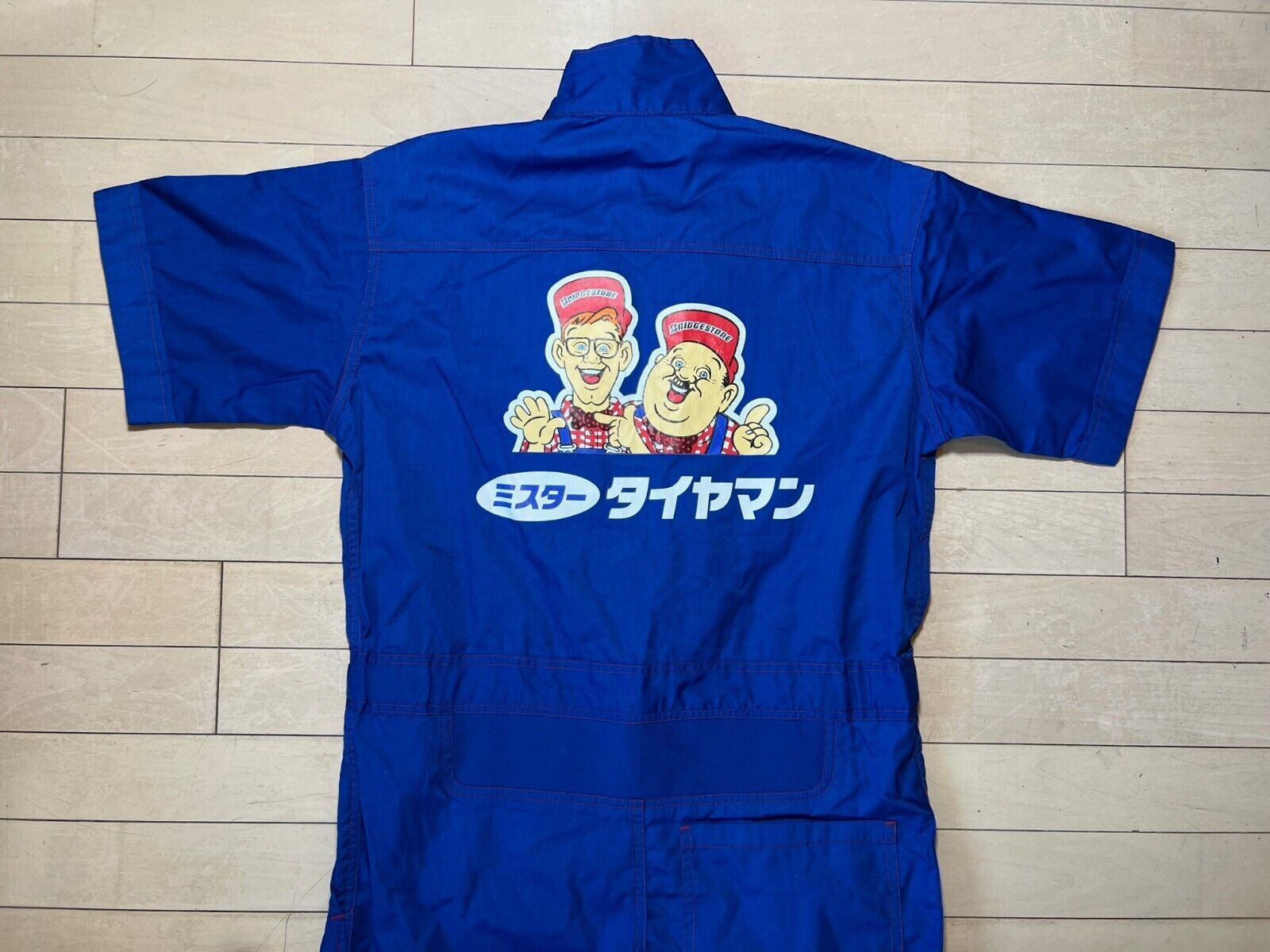 Japanese Vintage Mr Tire Man Motorcycle Bridgestone K… - Gem