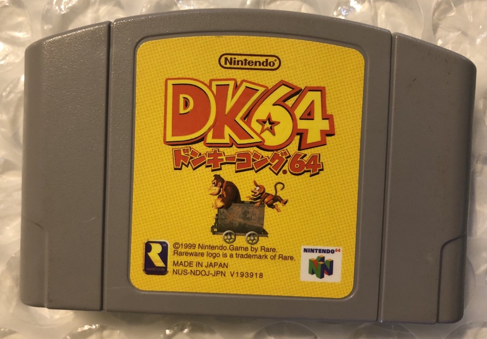 Ultimate Nintendo 64 Donkey Kong Banana Controller & DK Game n64 ...