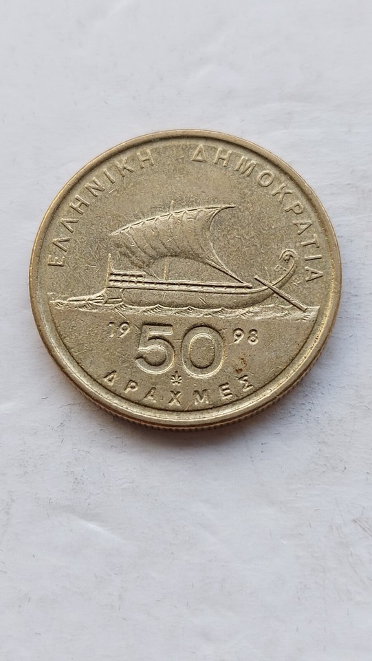 1998 GREECE 50 DRACHMES 100 APAXME COIN-#JC | eBay