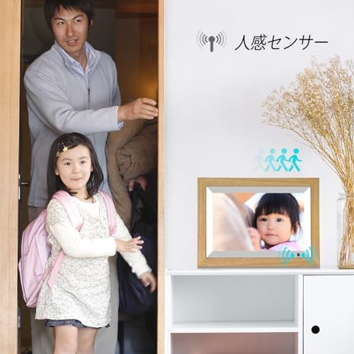 moonka 10.1 WiFi Digital Photo Frame 16GB Touch 1280x800 IPS Motion ...