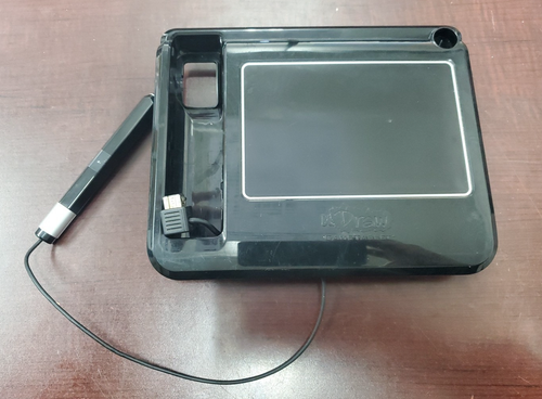 Nintendo Wii uDraw Black Game Tablet - Tablet Only - Drawing Accessory ...