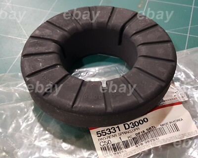 Rear Spring Upper Pad KIA Sportage 17+ Sorento 16+ Hyundai Tucson 16 ...