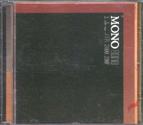 Mono Gone - Una Collezione Di Eps 2000-2007 CD USA Temporary Residence ...