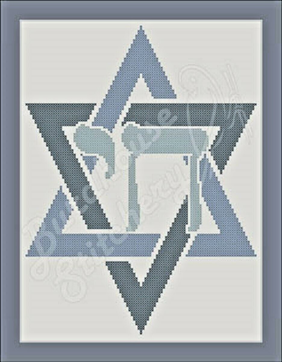 Hebrew Counted Cross Stitch Patterns Rosh Hashana Cross Stitch Pattern