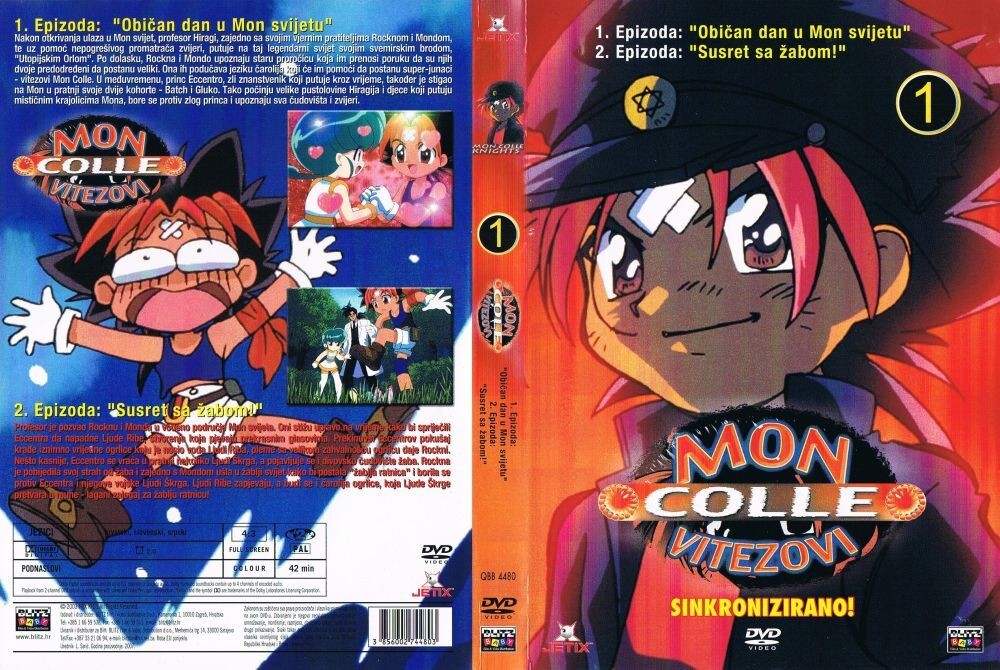 MON COLLE KNIGHTS (2001-2002) ANIMATION SERIES - CROATIAN 3 DVD | eBay