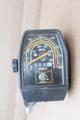 JING YI BIKE PALS DELUXE BICYCLE SPEEDOMETER VINTAGE | eBay