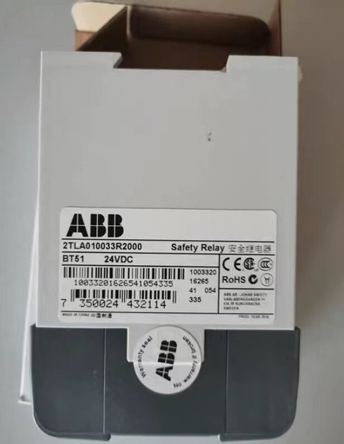 ABB BT51 24DC Safety Relay (2TLA010033R2000) for sale online | eBay