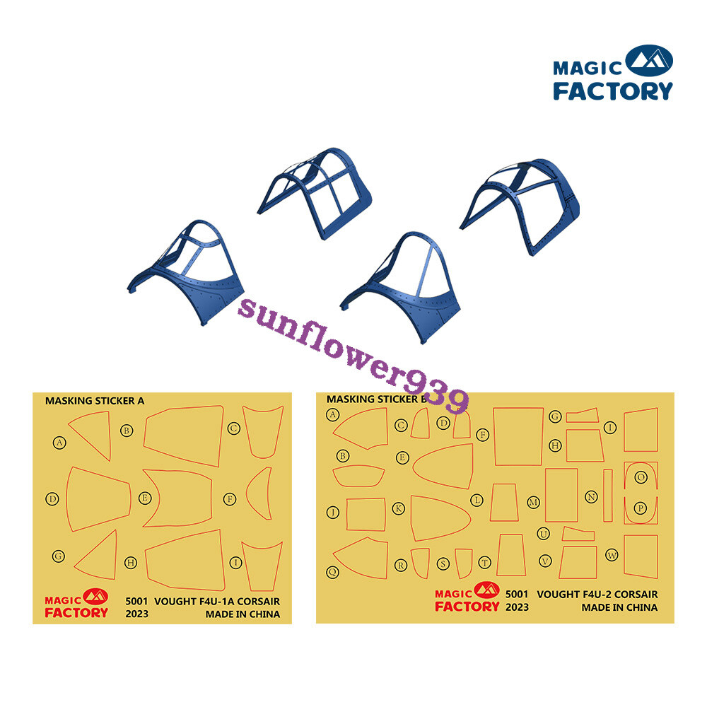 MAGIC FACTORY 5001 1/48 F4U-1A/2 VOUUGHT CORSAIR LIMITED EDITION | eBay