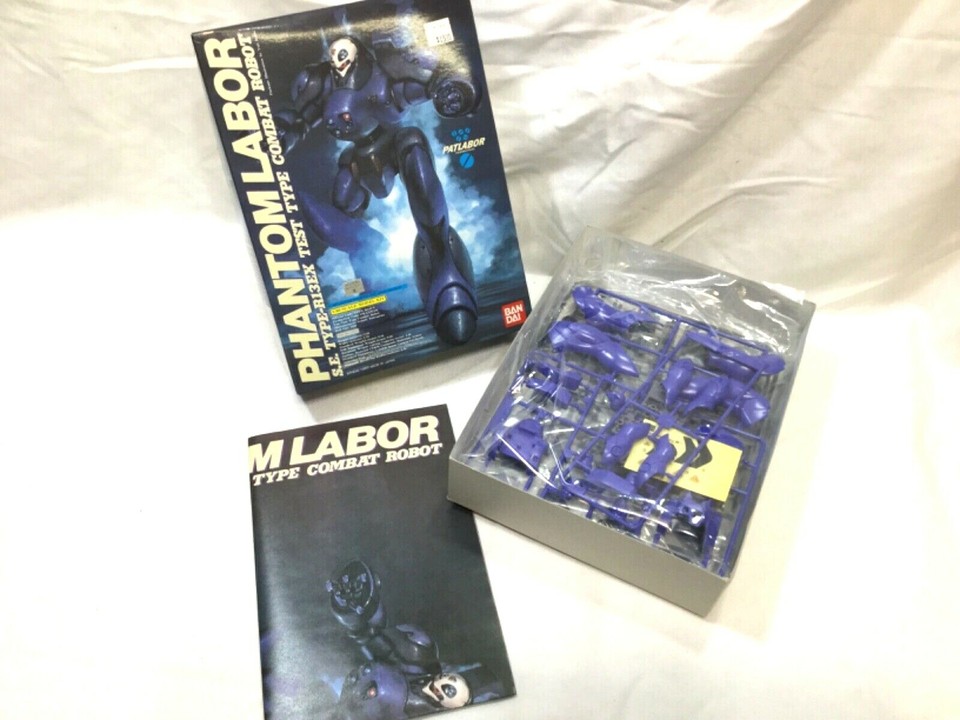 MG Patlabor Mobile Police Phantom Labor Type R13EX Test Type Model Kit ...