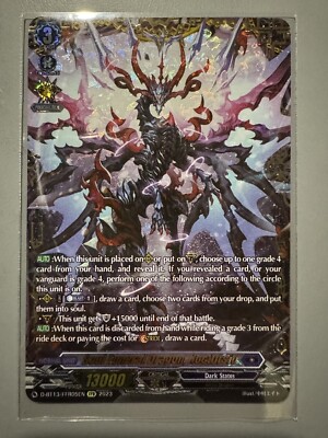 CARDFIGHT VANGUARD SOUL FUNERAL DRAGON NOCTURSIO (DARK STATES) D-BT13 ...